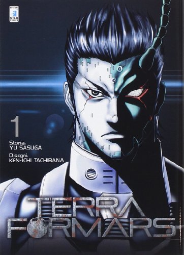 Terra formars vol. 1 by Yu Sasuga | Goodreads