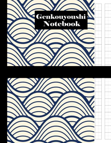 Genkouyoushi Notebook: Large Japanese Kanji Practice Notebook - Japan ...