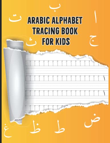 Arabic Alphabet Tracing Book for Kids: Arabic Writing for Beginners ...