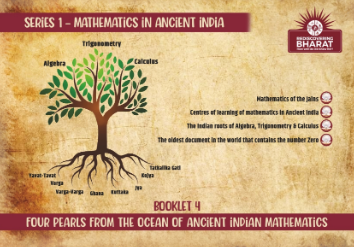 Four Pearls from the Ocean of Ancient Indian Mathematics by Kalyan ...