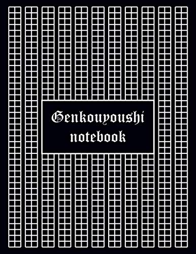 Genkouyoushi Notebook: Hiragana practice notebook, japanese kanji ...