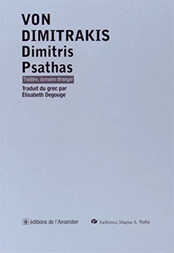 Von Dimitrakis by Dimitris Psathas | Goodreads