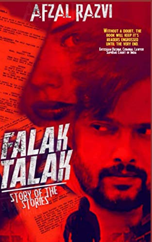 Falak Talak: The God is Dead by Afzal Razvi | Goodreads