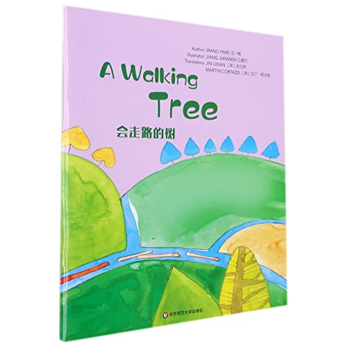 A Walking Tree (English Edition) by Wang Yimei | Goodreads