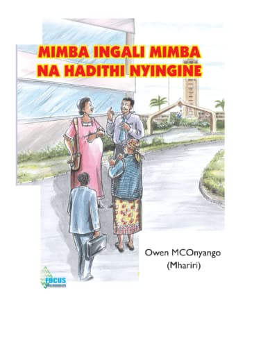 Mimba Ingali Mimba by Owen McOnyango | Goodreads
