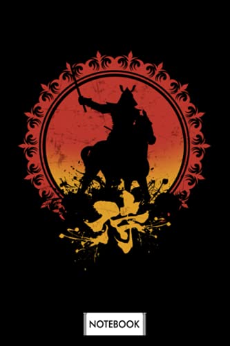 Ronin rogue Samurai Notebook: 6x9 120 Pages, Diary, Journal, Planner ...