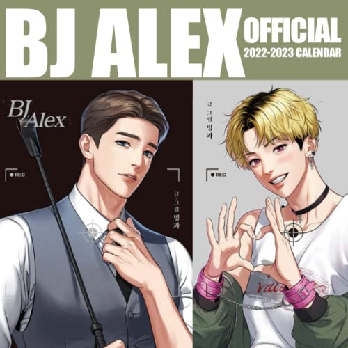 BJ ALEX 2022 Calendar: Anime-Manga OFFICIAL calendar 2022 -BJ ALEX ...