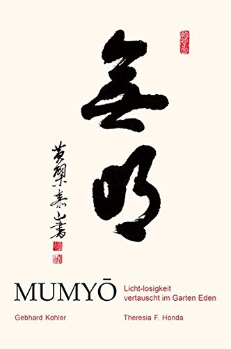 MUMYO - Licht-losigkeit vertauscht im Garten Eden by Gebhard Kohler ...