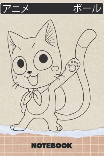 anime notebook: Cute Notebook | Anime Lovers Notebook |College Ruled ...