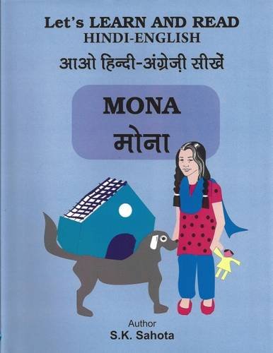 Mona: Let's Learn and Read: Hindi-English by Unknown Author | Goodreads