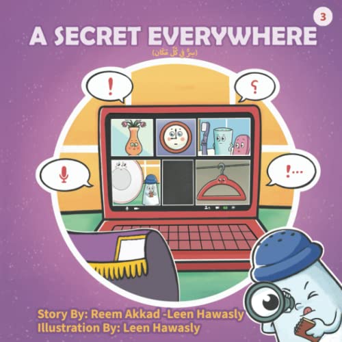 A Secret Everywhere (سِرٌّ في كُلِّ مَكان) by Leen Hawasly | Goodreads