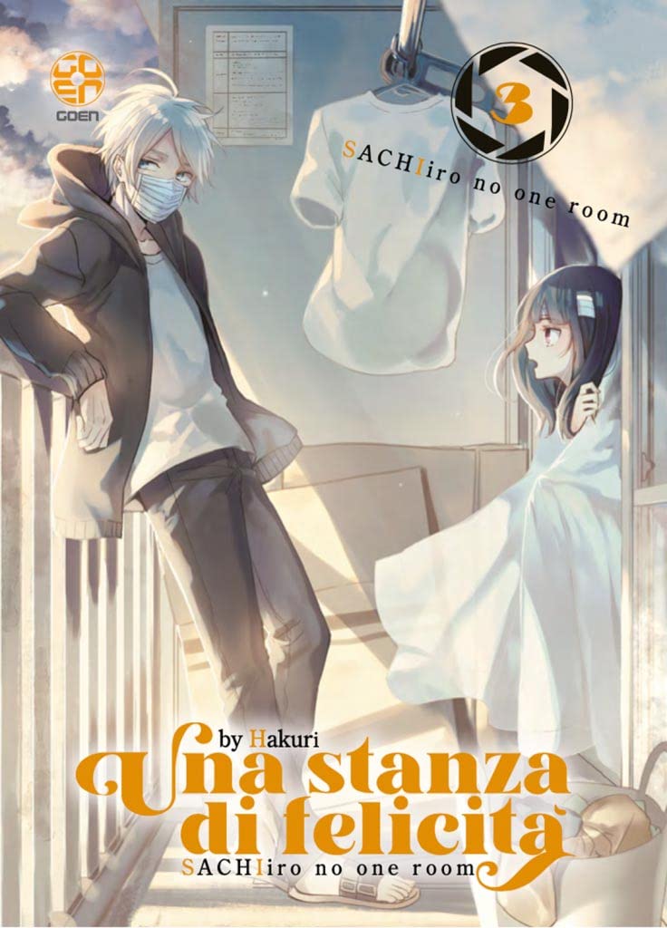 Una stanza di felicita (Vol. 3) by Hakuri | Goodreads