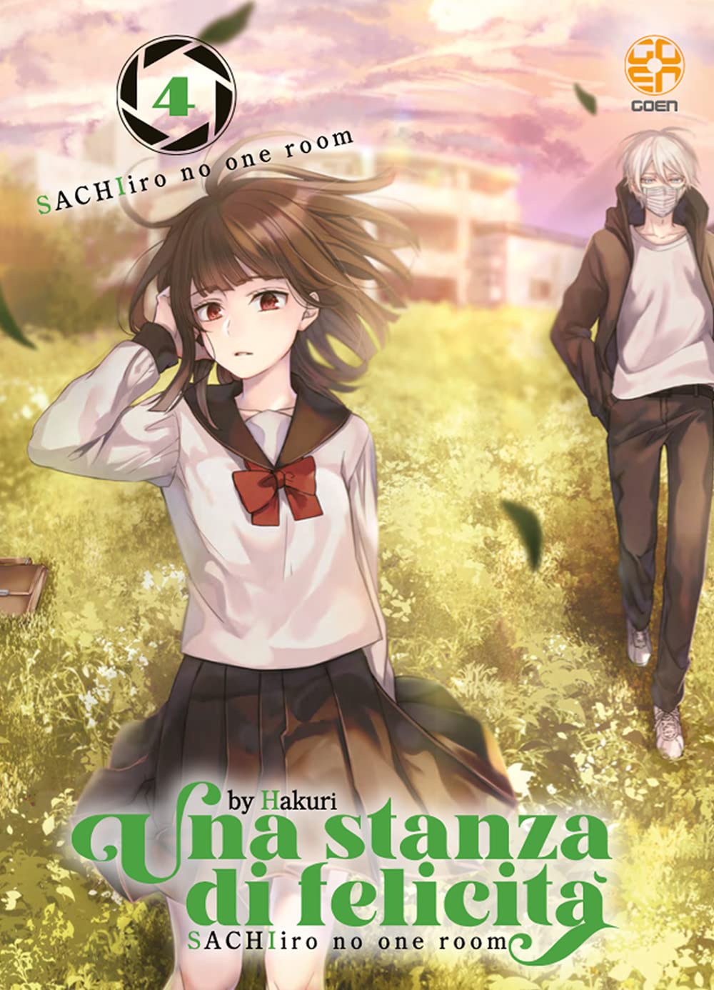 Una stanza di felicità (Vol. 4) by Hakuri | Goodreads