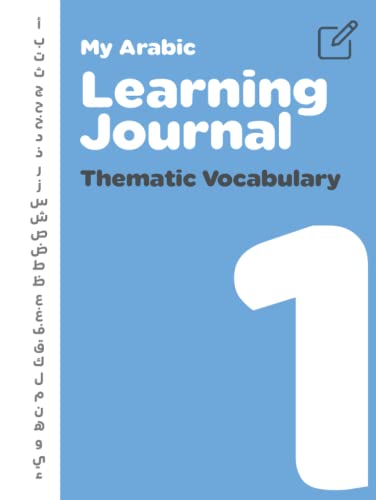 My Arabic Learning Journal [1]: Thematic Vocabulary (Standard A4 ...