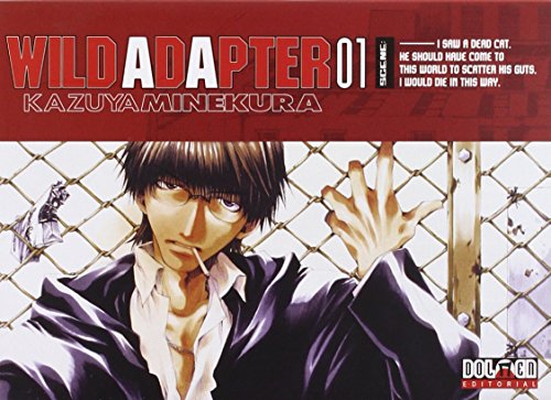 PACK DOLMEN: WILD ADAPTER (COLECCION COMPLETA) by Kazuya Minekura | Goodreads