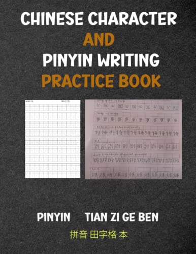 Chinese Character And Pinyin Writing Practice Book: Chinese Characters ...