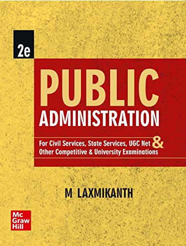 PUBLIC ADMINISTRATION, 2ND EDITION by M. Laxmikanth | Goodreads