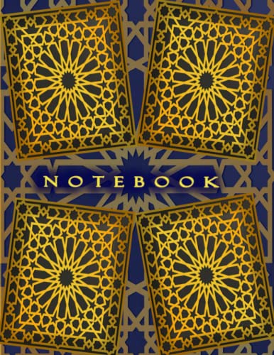 Notebook: Islamic Notebook journal- Size (8.5 x 11 inches) 120 Pages ...