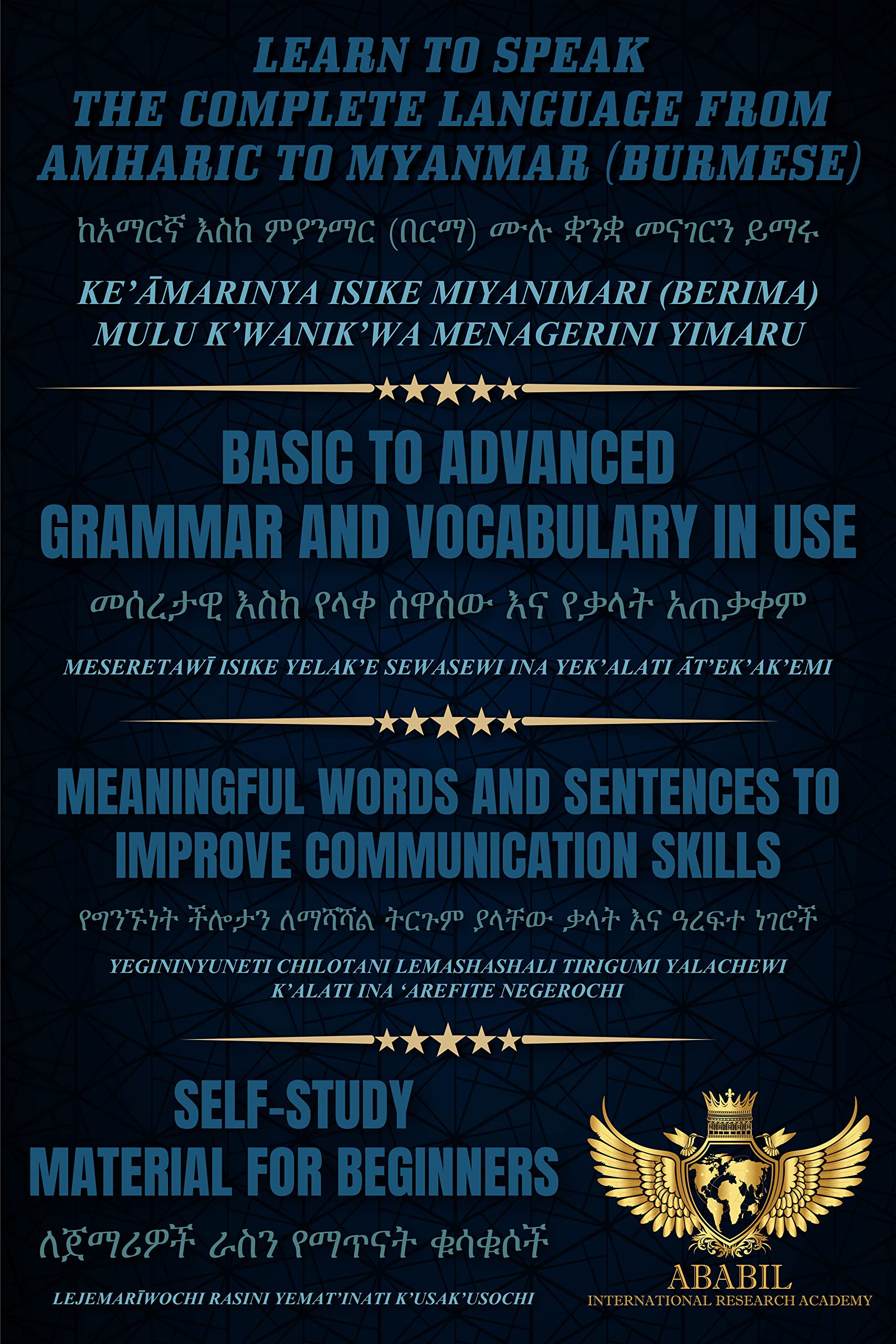 LEARN TO SPEAK THE COMPLETE LANGUAGE FROM AMHARIC TO MYANMAR (BURMESE ...