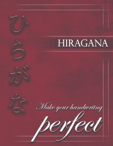 Hiragana- Make your handwriting perfect: Japanese hiragana practice ...