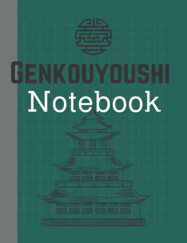 Genkouyoushi Notebook: Large Japanese Kanji Practice Notebook | kanji ...