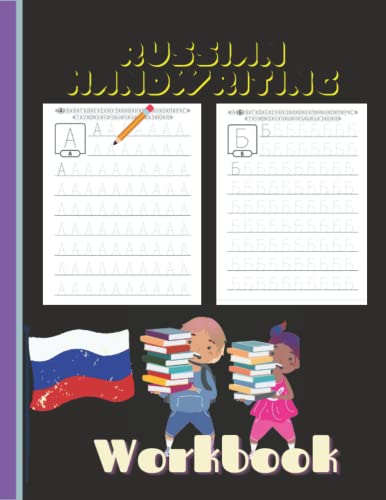 Russian handwriting workbook: russian handwriting workbook , tracing ...