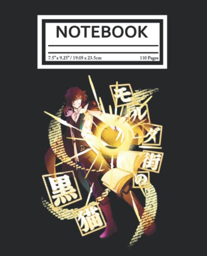 Notebook: Bụngou Straỵ Dọgs Anime Bungó Manga OSAMU DAZAI Yellow 110 ...