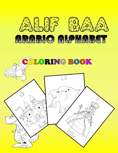 Alif baa arabic alphabet coloring book: learn Arabic alphabet by ...