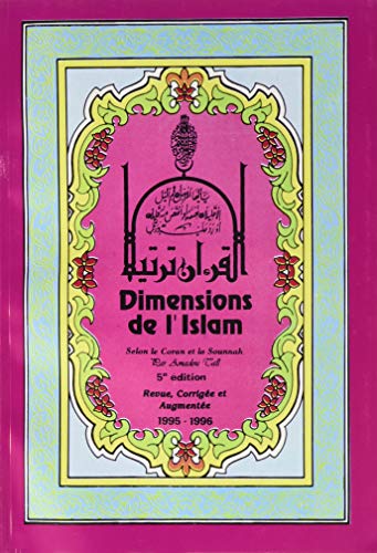 DIMENSIONS DE L'ISLAM by Tall Ahmad | Goodreads