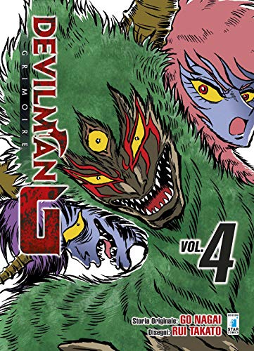 Devilman G. Grimoire by unknown author | Goodreads