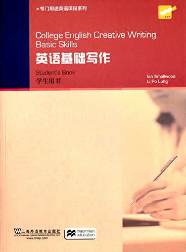 专门用途英语课程系列:英语基础写作(学生用书) by Ian Smallwood Li Po Lung | Goodreads