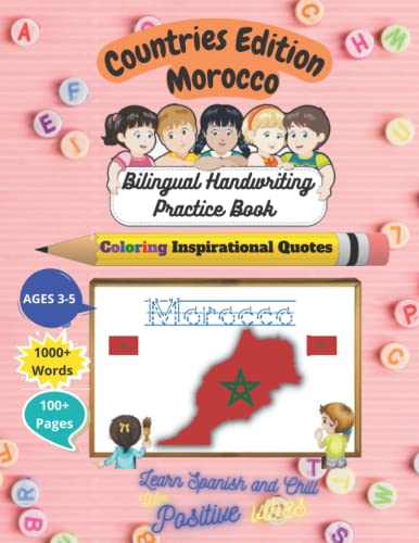 Morocco Bilingual Handwriting Practice Book: Trace & Practice (Aprender ...