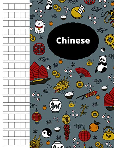 Chinese Notebook - Essay Style: The perfect notebook in essay style to ...