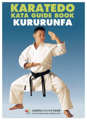 Karate Kata guide book Kururunfa: Low-priced version by Japan Karatedo ...