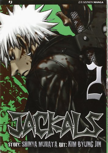 Jackals vol. 2 by Unknown Author | Goodreads