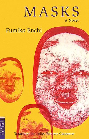 MASKS: A Novel by Unknown Author | Goodreads