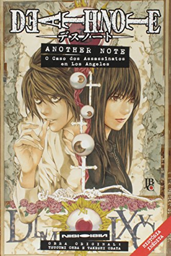 Death Note. Another Note by Kazuki Kaneshiro | Goodreads