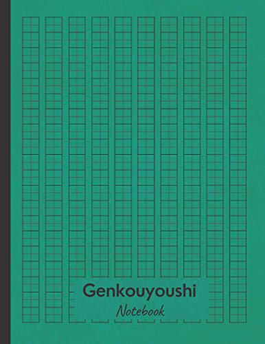 Genkouyoushi Notebook: Japanese Composition Notebook for Japanese ...