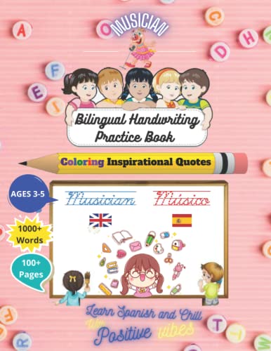 Musician Bilingual Handwriting Practice Book: Trace & Practice ...