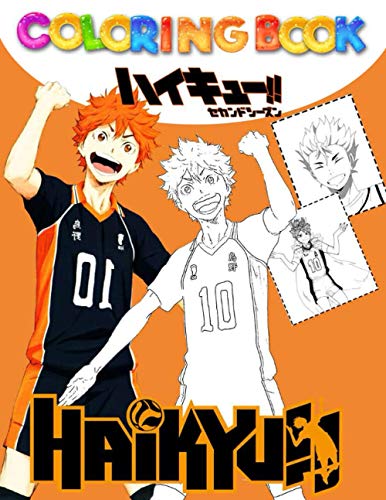 Haikyuu Coloring Book: Anime Coloring book & Sketchbook ,Volleyball ...