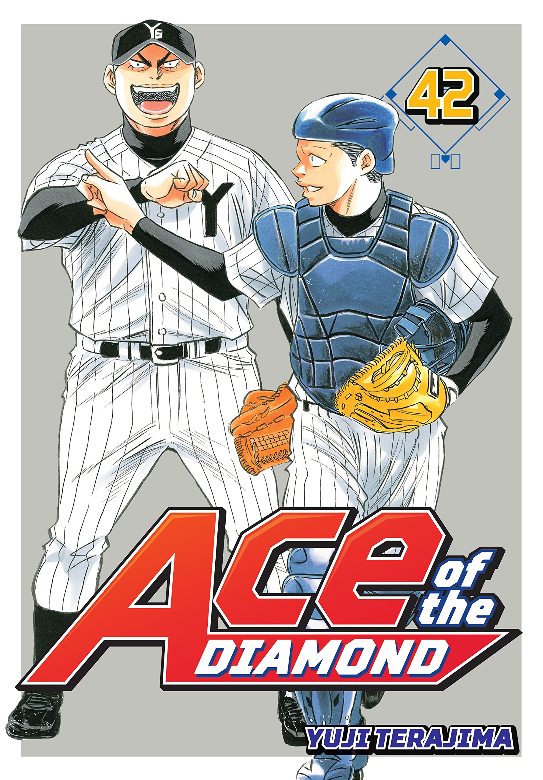 Ace of the Diamond Vol. 42 by Yuji Terajima | Goodreads