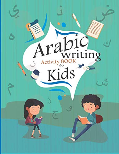 Arabic writing Activity book for kids: Arabic Preschool Workbook For ...