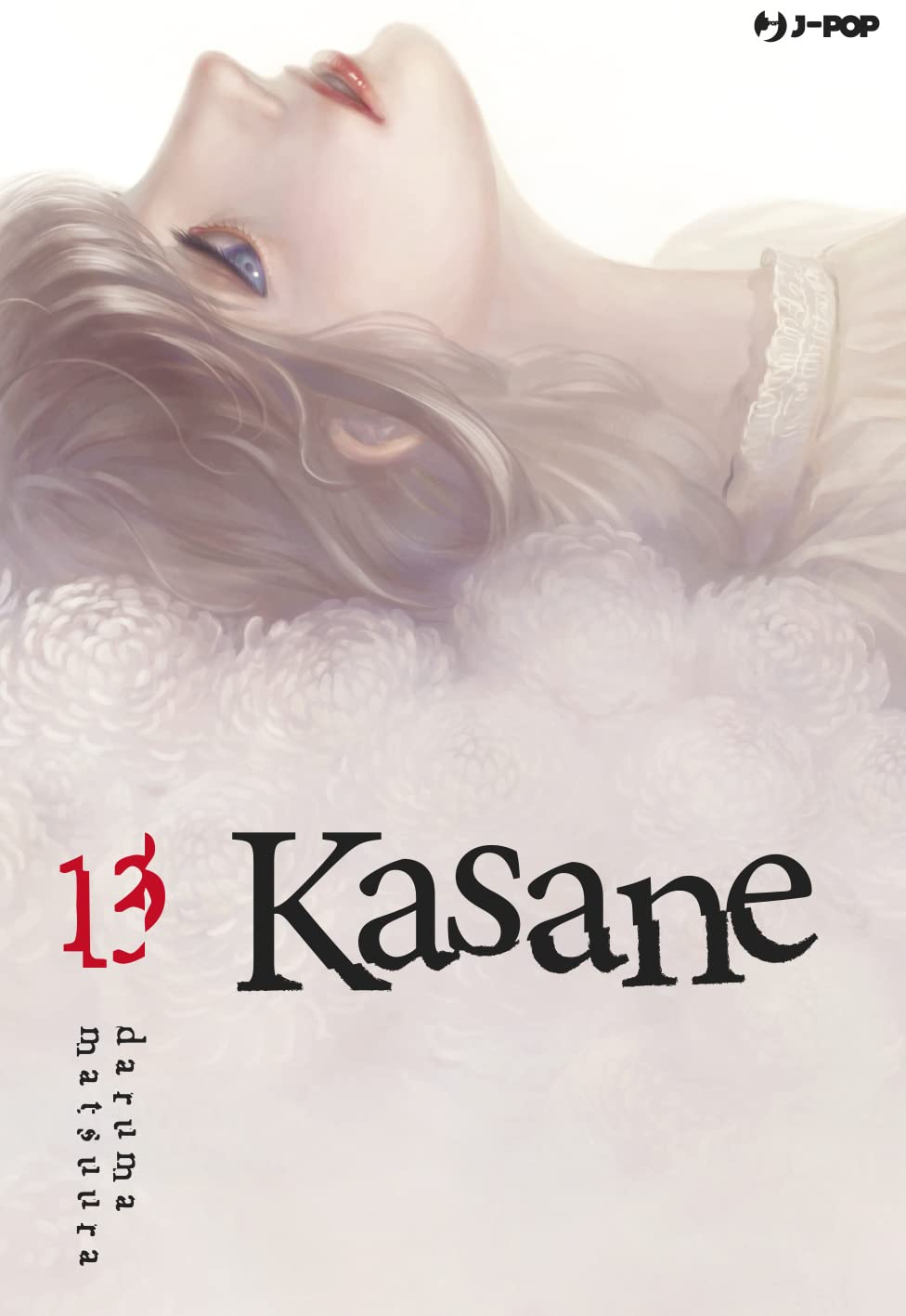 Kasane, Vol. 13 by Daruma Matsuura | Goodreads
