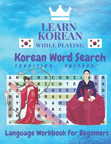 Korean Word Search Puzzle: First Hybrid Word Search in Korean/English ...