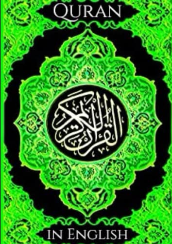 Quran: in English Translation Version Clear, Pure, Easy to Read, in Modern book by Talal Itani ...