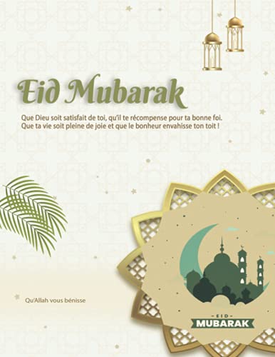 Carnet de notes Eid Mubarak: - Notebook - Cadeau a tout les musulmans ...