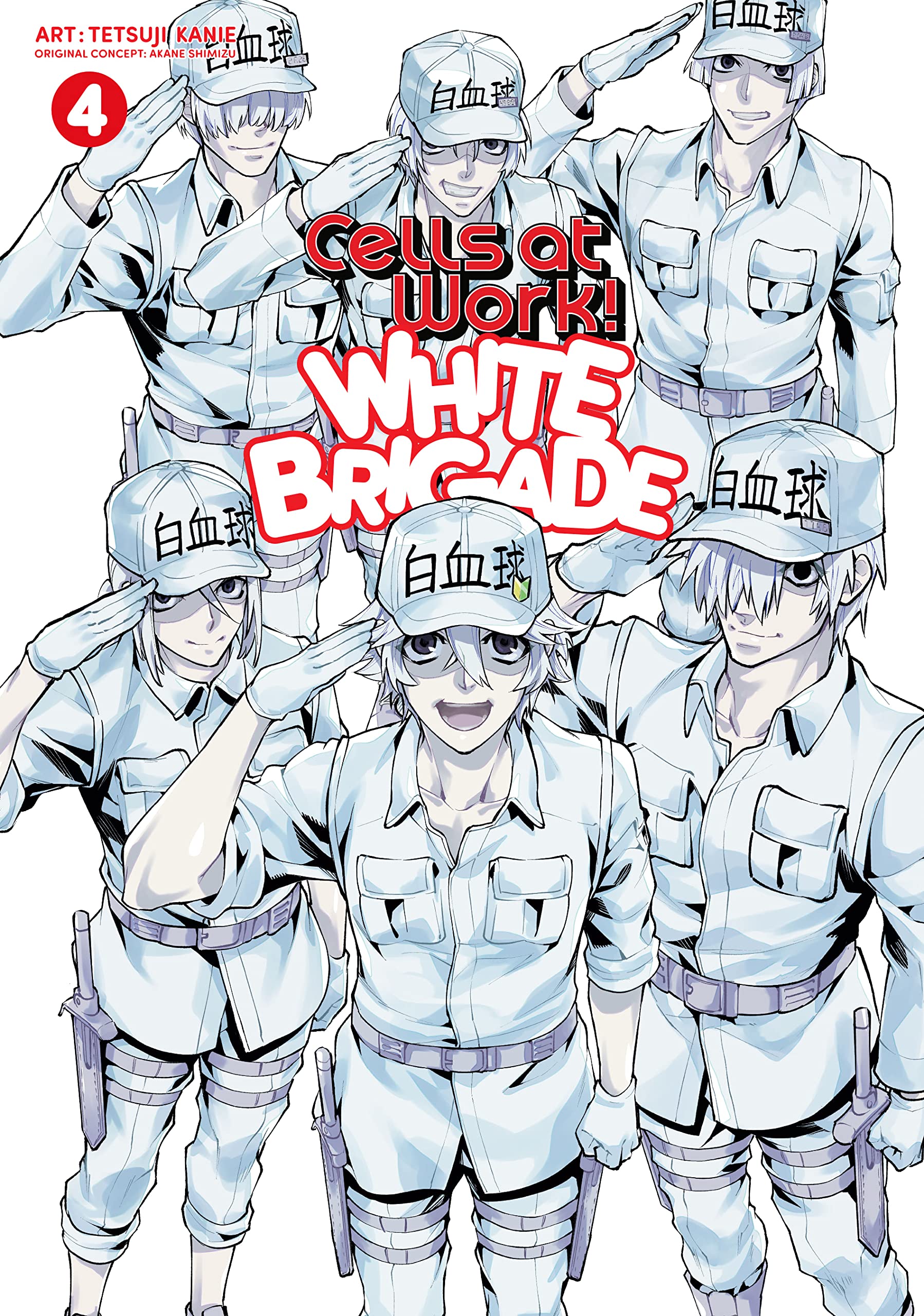 Cells at Work! White Brigade 4 by Tetsuji Kanie | Goodreads