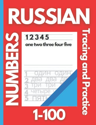 Russian Numbers Tracing and Practice 1-100: Bilingual Russian English ...