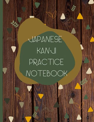 Japanese Kanji Practice Notebook: Hiragana Notebook | Genkouyoushi ...