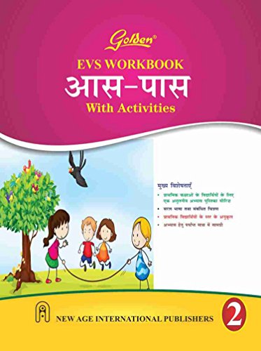Golden EVS Workbook AAS-Pass with Activities for Class-2 by unknown ...